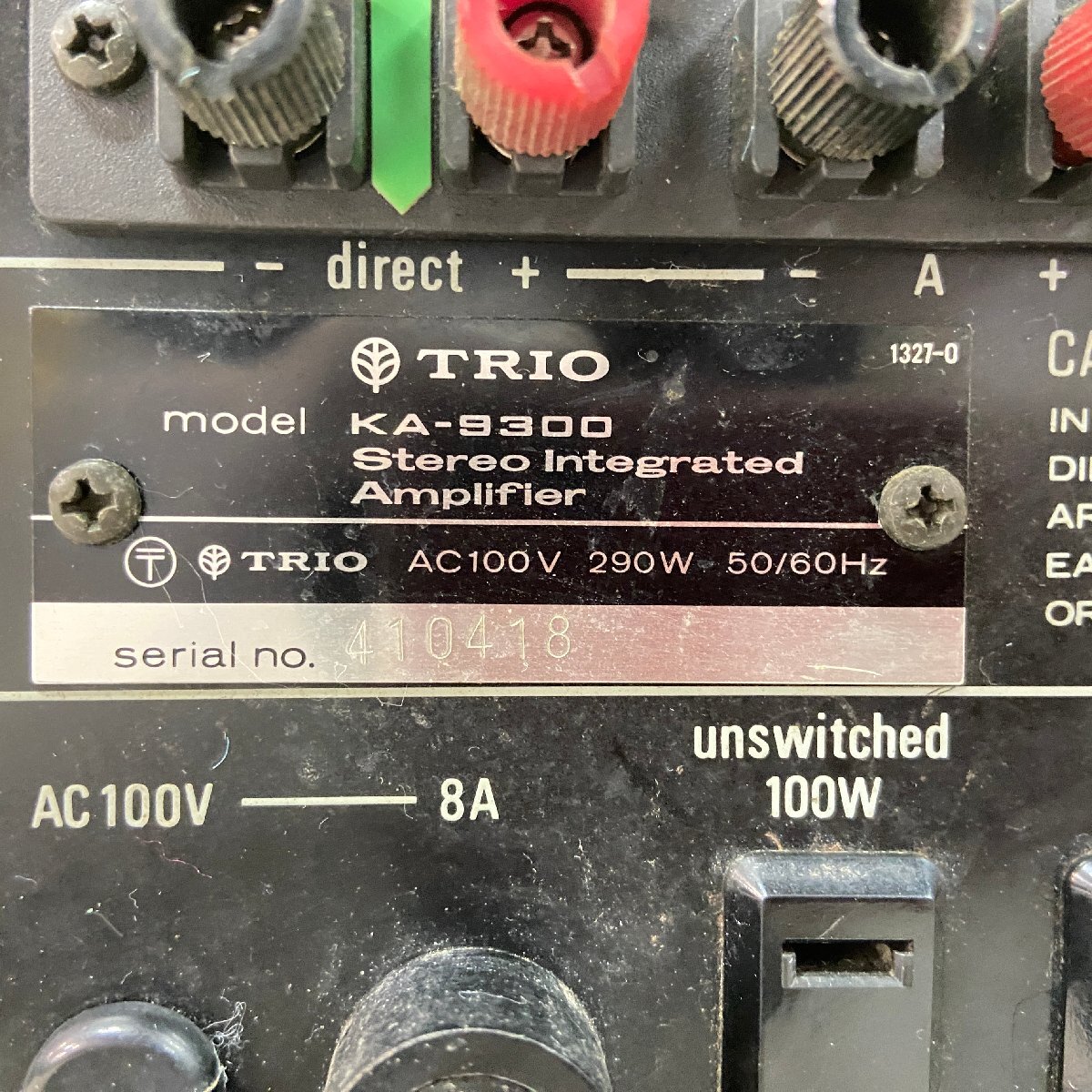 Yahoo!オークション - 2688 ジャンク品 TRIO トリオ プリメインアンプ...