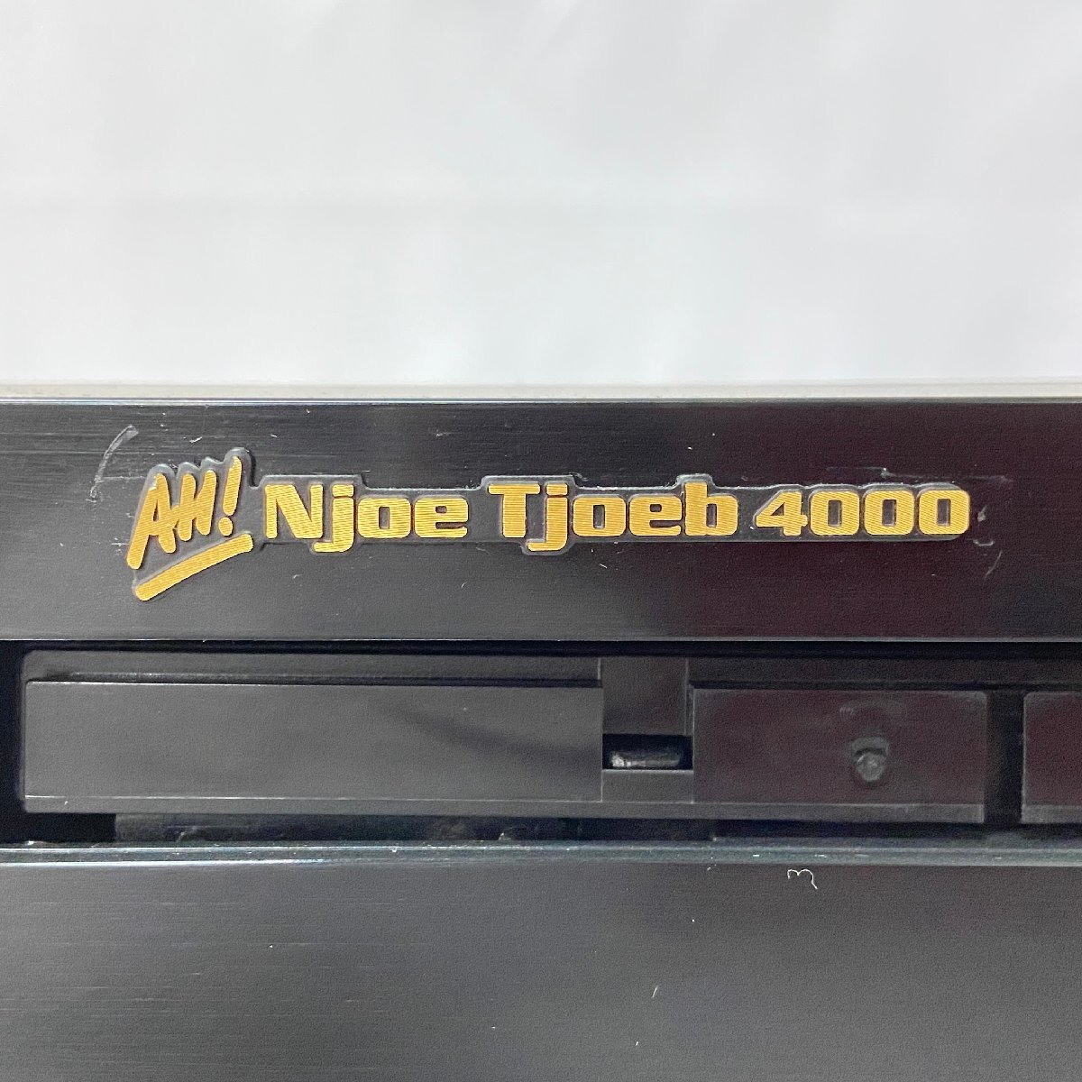 Yahoo!オークション - 2862 中古品 AH Njoe Tjoeb アーハニューチュー...
