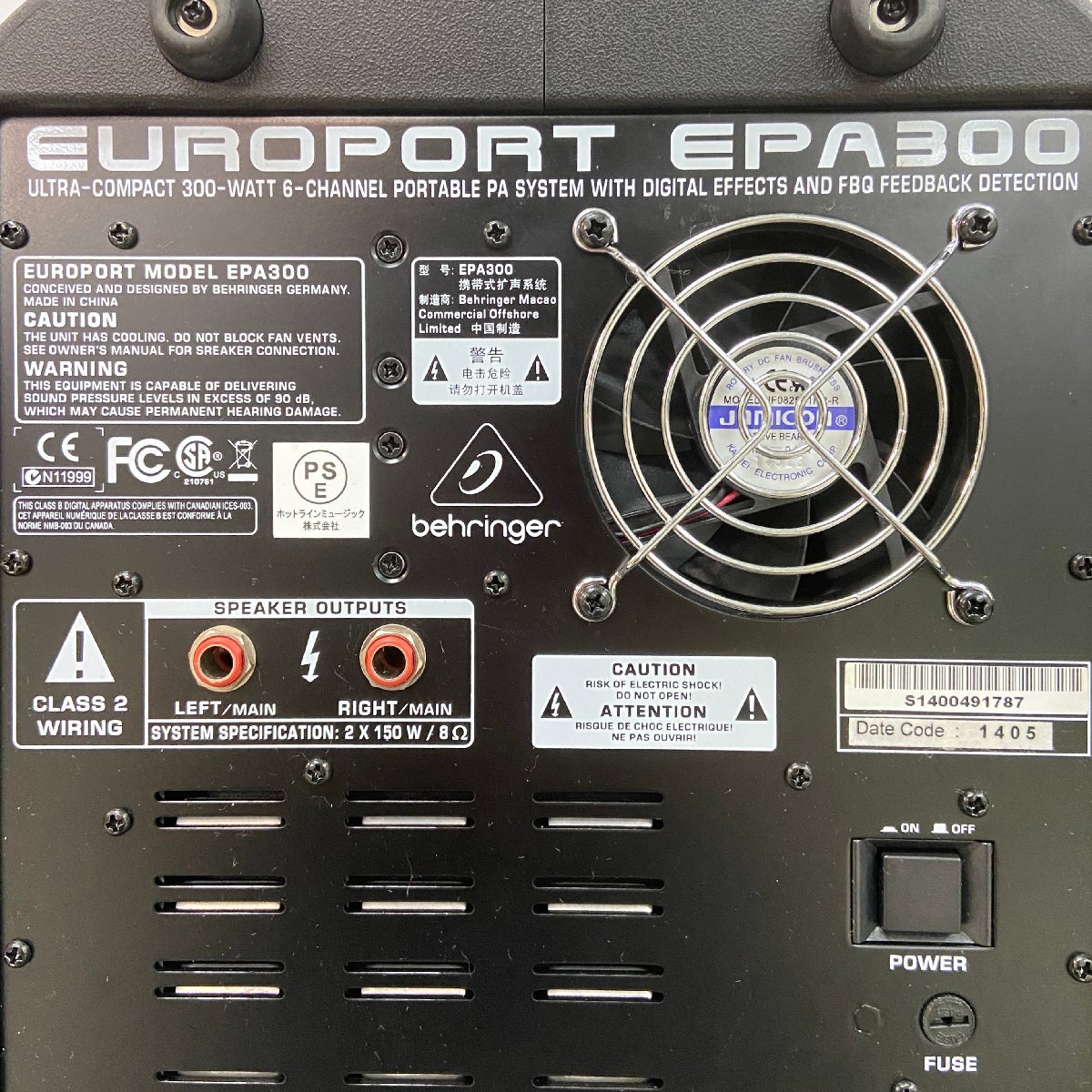 Yahoo!オークション - 2984 中古品 Behringer ベリンガー ポータブルP...