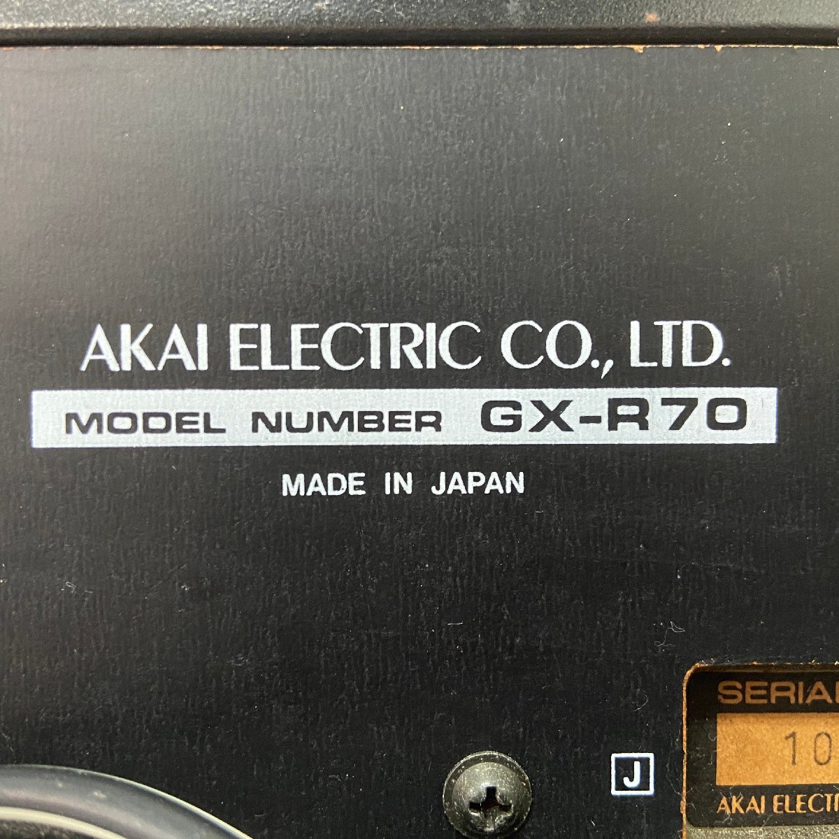 Yahoo!オークション - 3024 難あり品 AKAI アカイ リバースデッキ GX-...