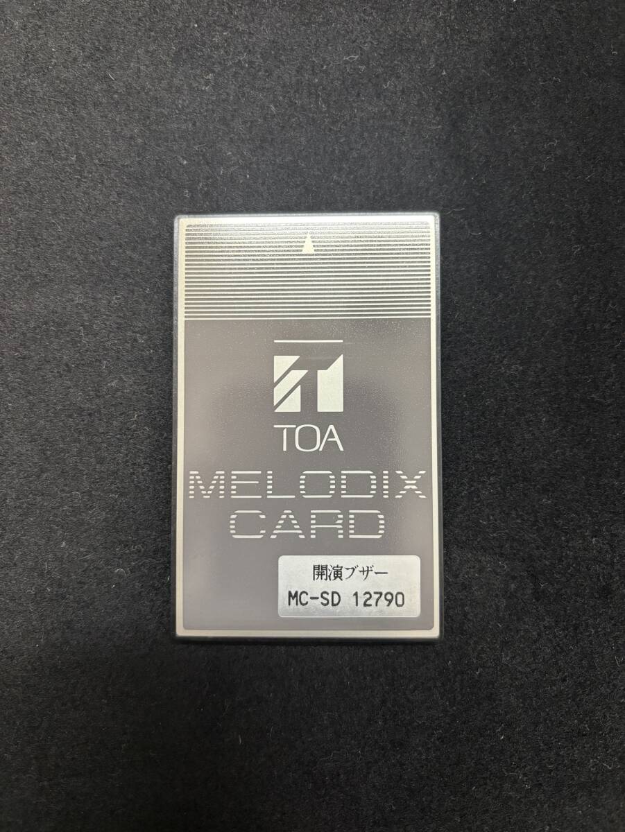 Yahoo!オークション - TOA メロディクスカード 開演ブザー MC-SD 12790...