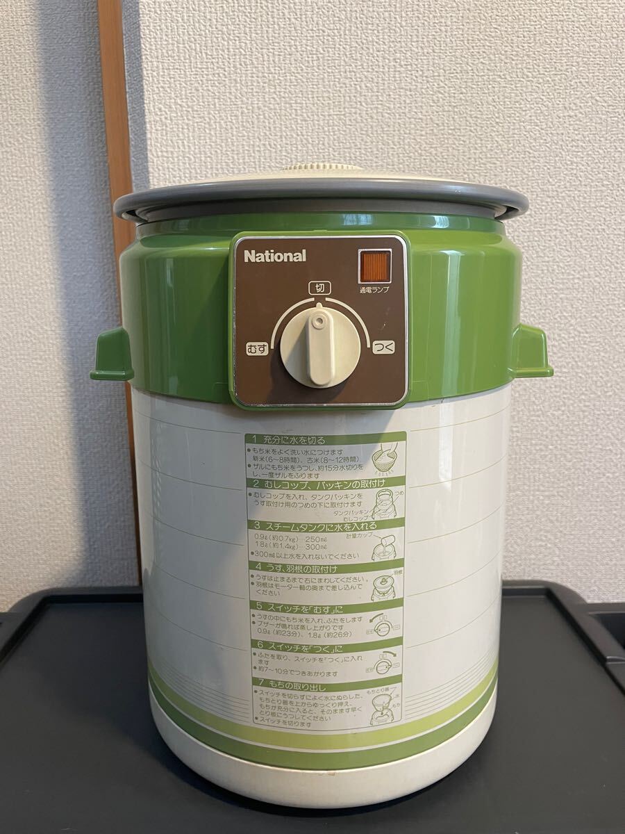 ナショナル National もちつき機 SD-1803 餅つき機 1.8L 昭和レトロ(調理器具)｜売買されたオークション情報、yahooの商品情報をアーカイブ公開 - オークファン ...