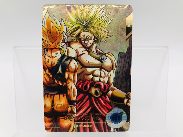 Yahoo!オークション - 141 BC220/中古品/トレカ/ドラゴンボールスーパ...