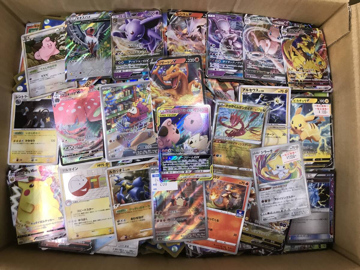 Yahoo!オークション - ポケモンカード ポケカ まとめ売り 約14㎏ Pokmo...