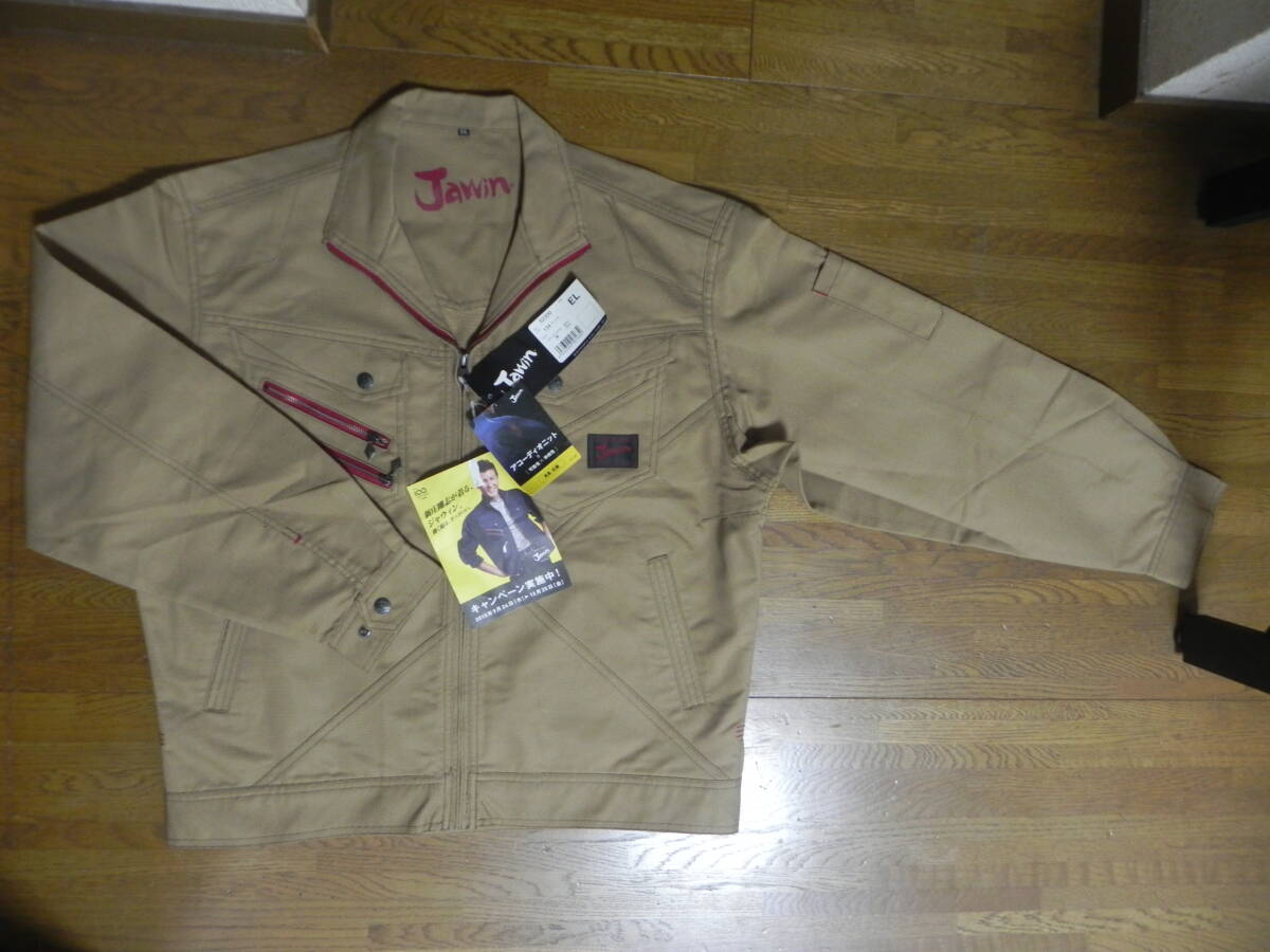 Yahoo!オークション - 【ラスト1点】 Jawin（ジャウィン） 52...