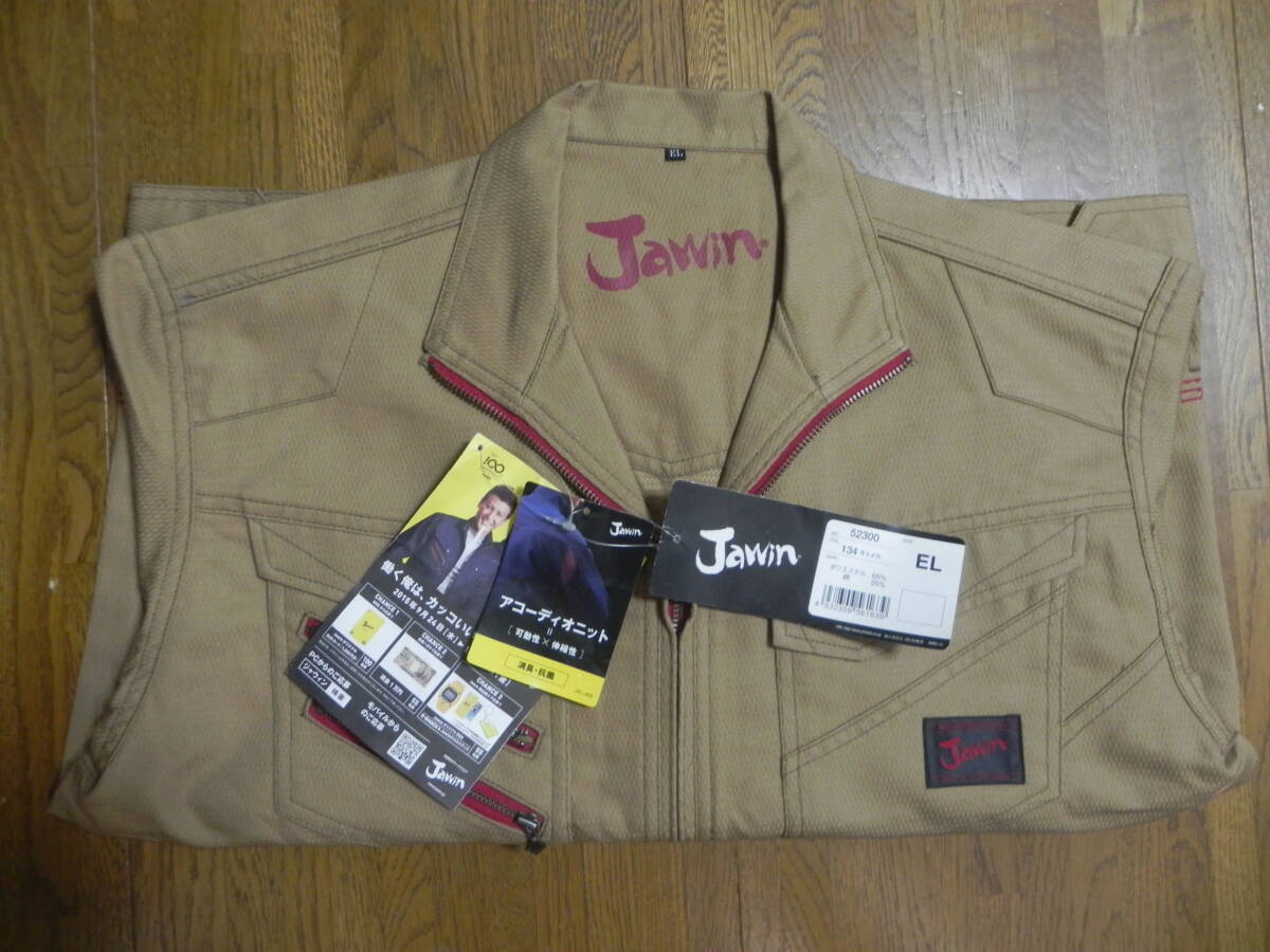 Yahoo!オークション - 【ラスト1点】 Jawin（ジャウィン） 52...