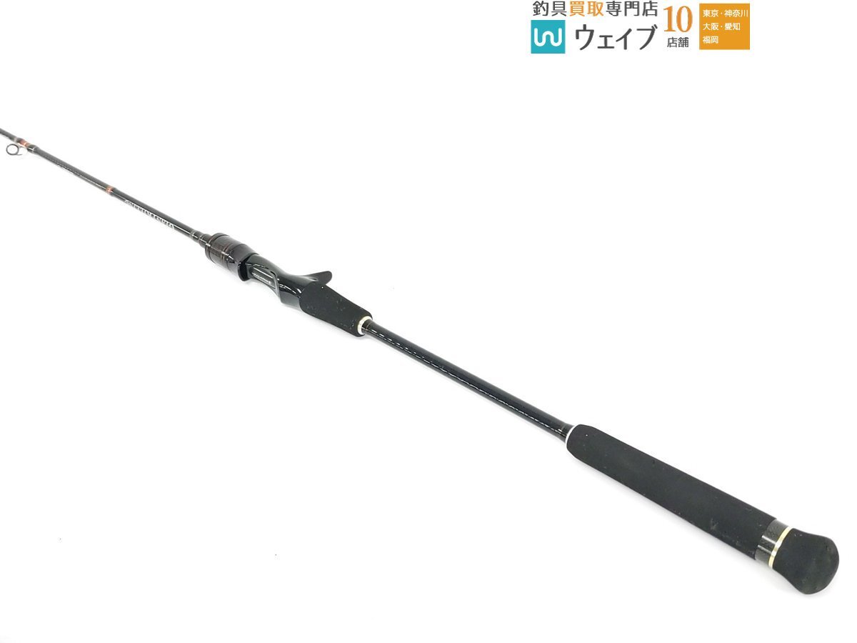 Yahoo!オークション - メジャークラフト ジャイアントキリング GXJ-B69...