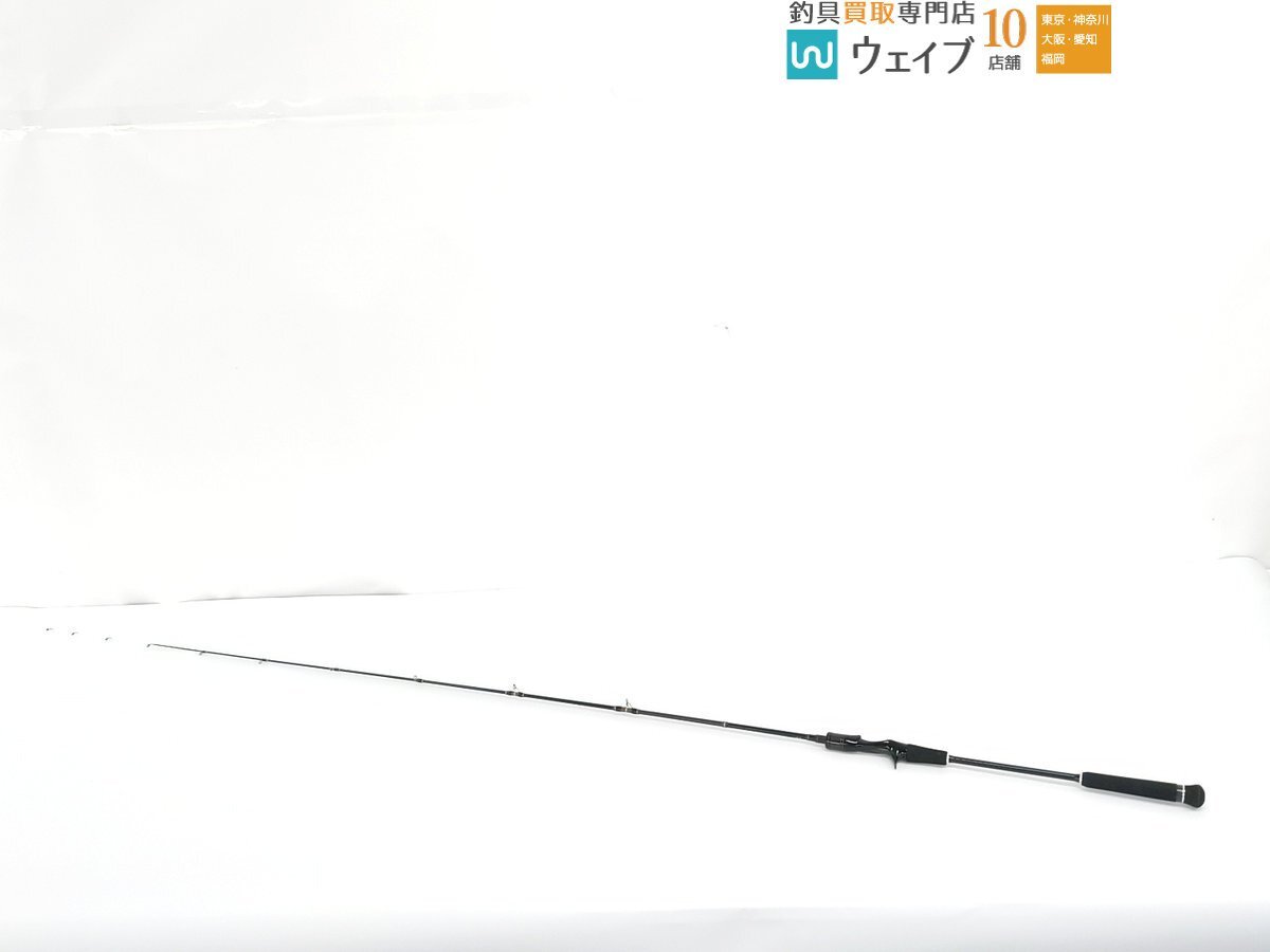 Yahoo!オークション - メジャークラフト ジャイアントキリング GXJ-B69...