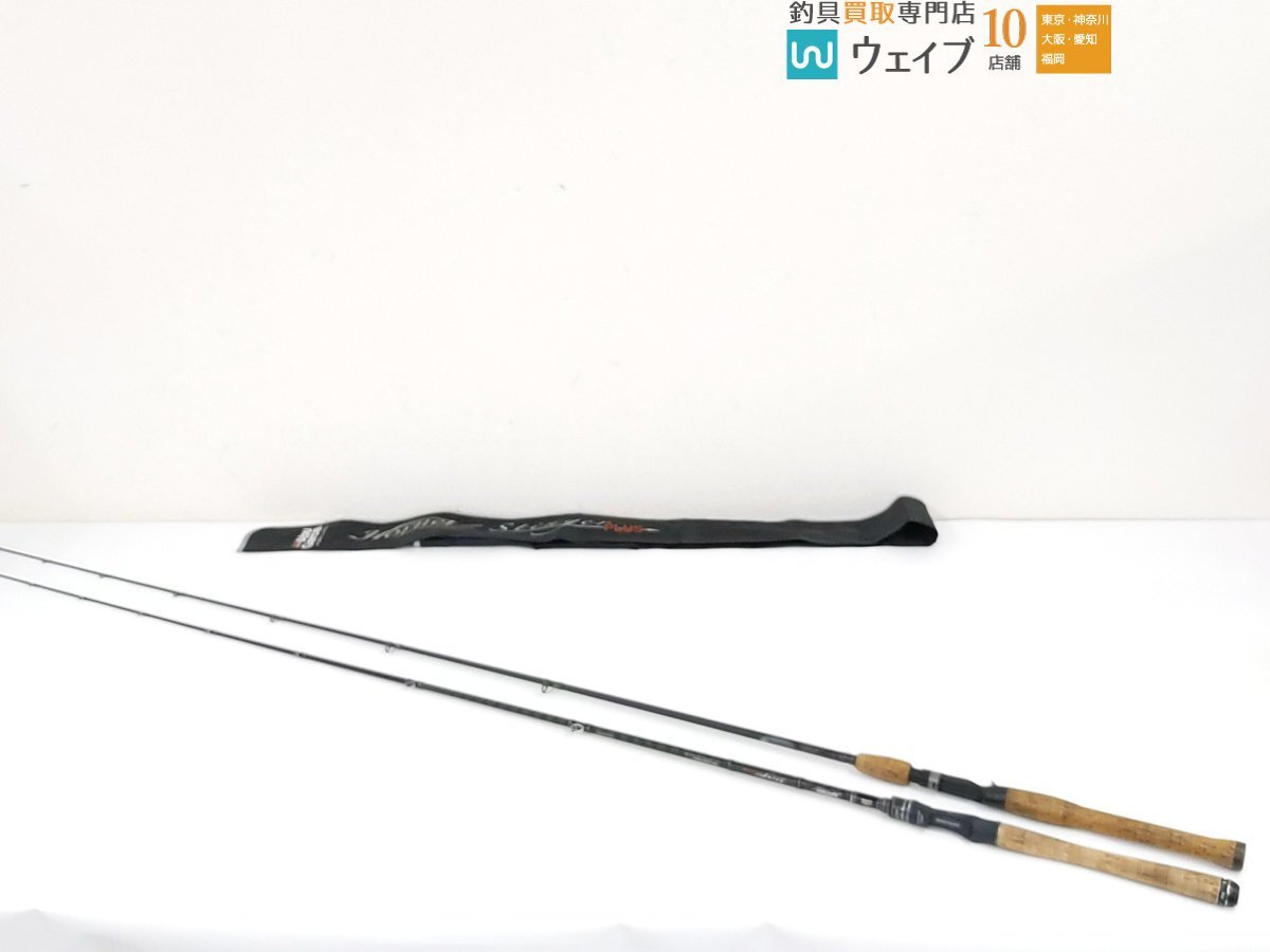 ABU アブガルシア ホーネットスティンガー プラス HSPC-651M-FM MGS ST.CROIX AVID AC70MF 計2本セット(その他)｜売買されたオークション情報、yahoo ...