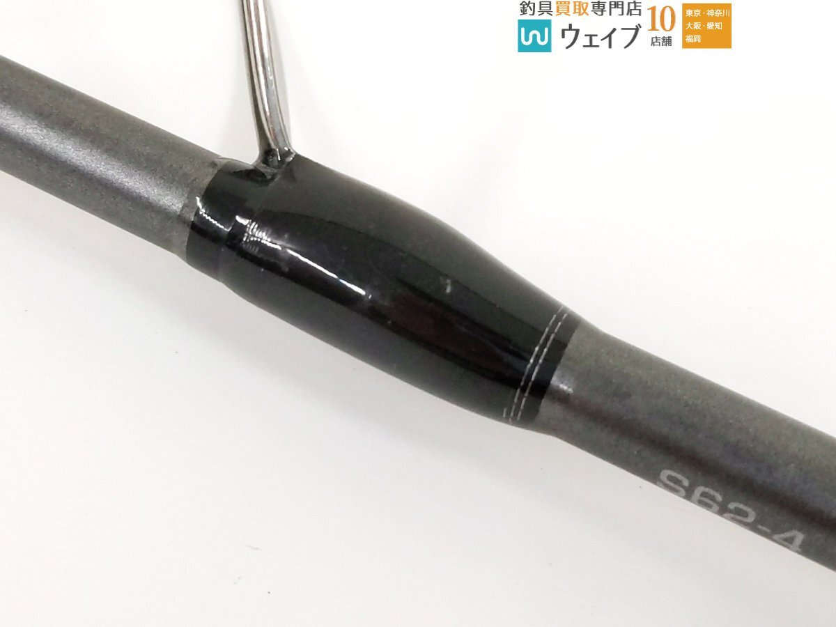 日本代購代標第一品牌【樂淘letao】－シマノ 23 オシアジガー リミテッド S62-4