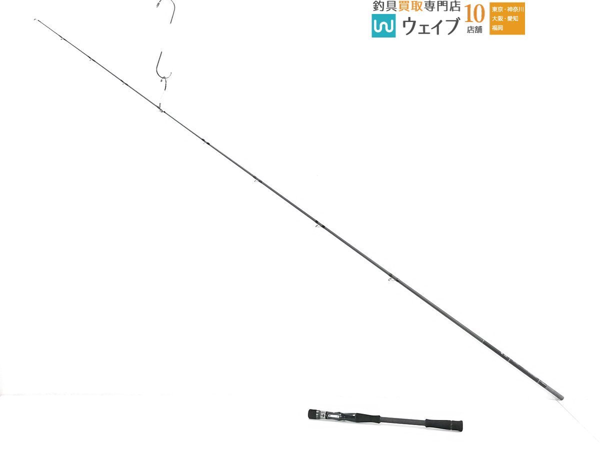 Yahoo!オークション - エバーグリーン オライオン OCSC 711XX スローン