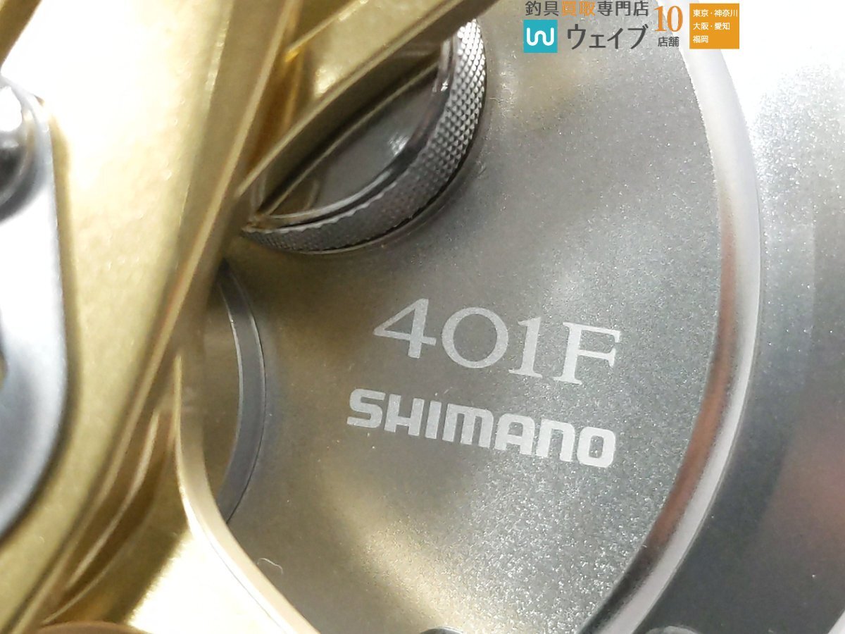 Yahoo!オークション - シマノ 12 カルカッタ 401F 左巻