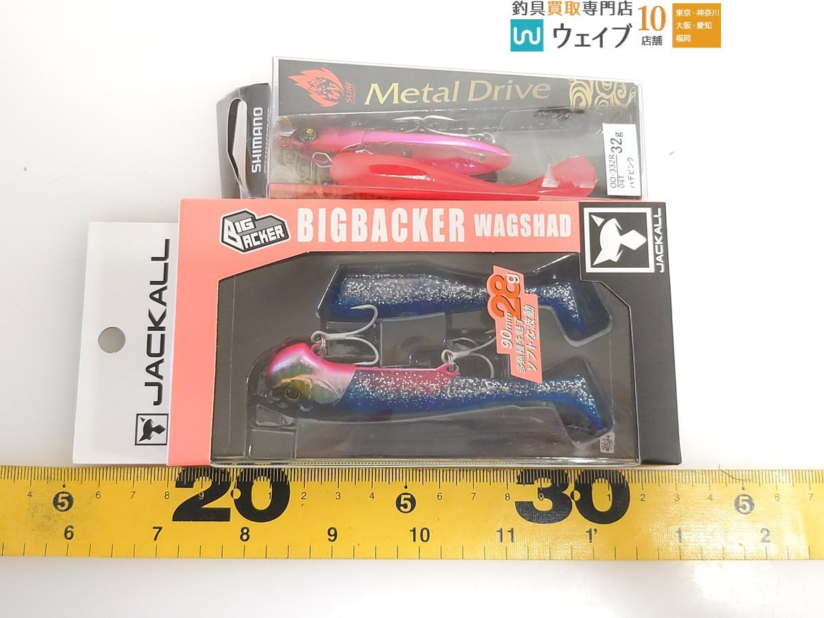 日本代購代標第一品牌【樂淘letao】－COREMAN コアマン VJ-16 バイブレーションジグヘッド #マイワシ 等計14個未使用