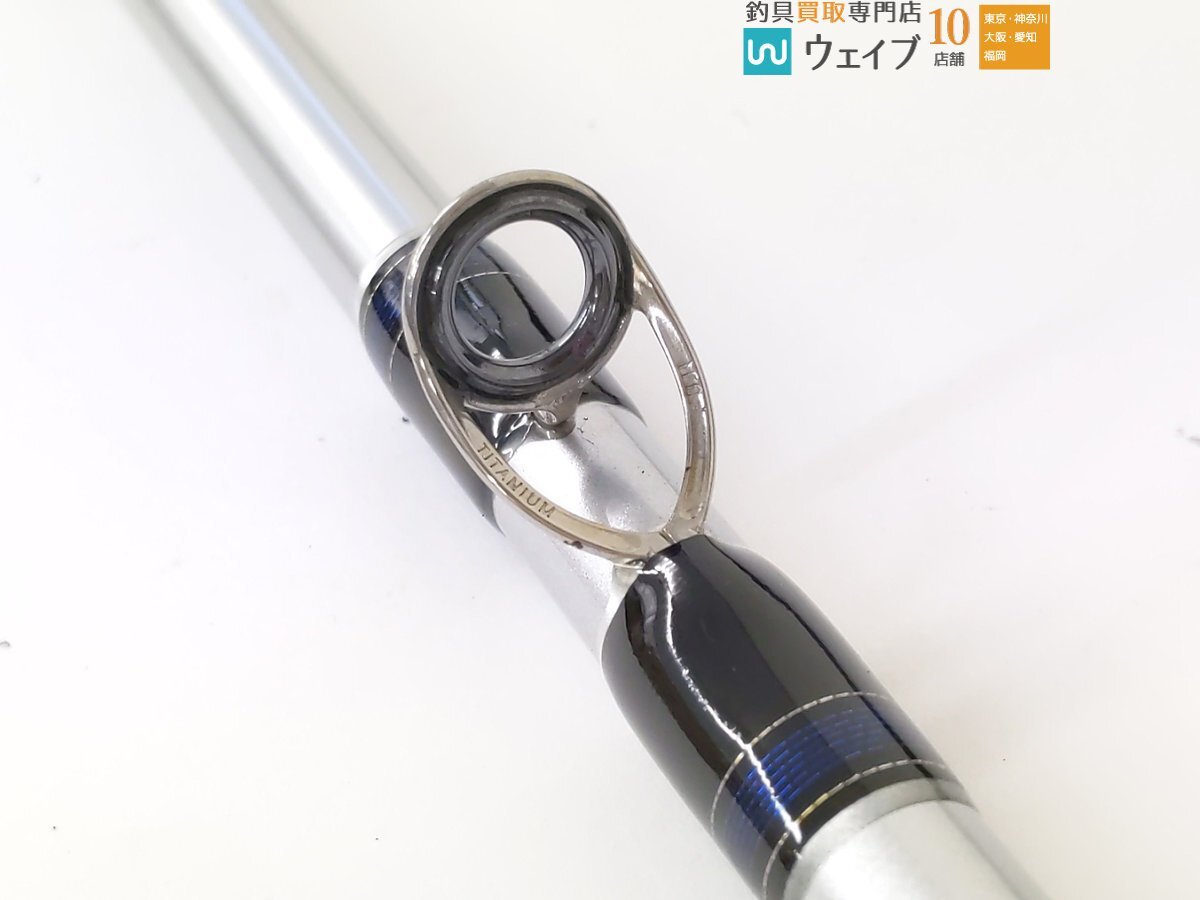 日本代購代標第一品牌【樂淘letao】－ダイワ 極鋭 ヤリイカ MH-195 美品