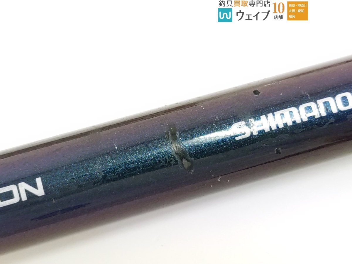 日本代購代標第一品牌【樂淘letao】－シマノ 海春 30-300、シマノ 海攻 ヒラメ 30-330、シマノ アルゴス IG 50-270 計3本セット