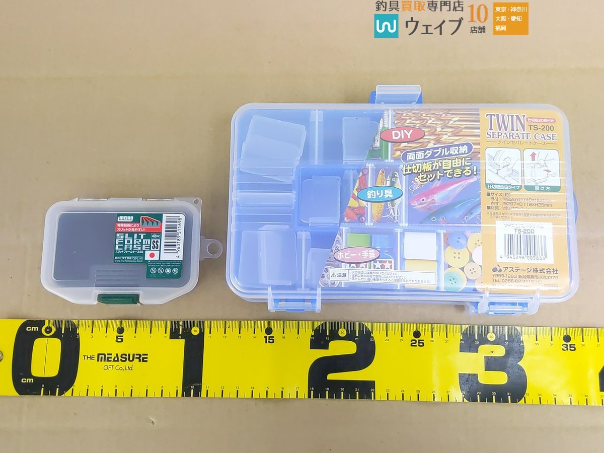 Yahoo!オークション - メイホー VS-3010 NDDM 他 タックルケース ツー...