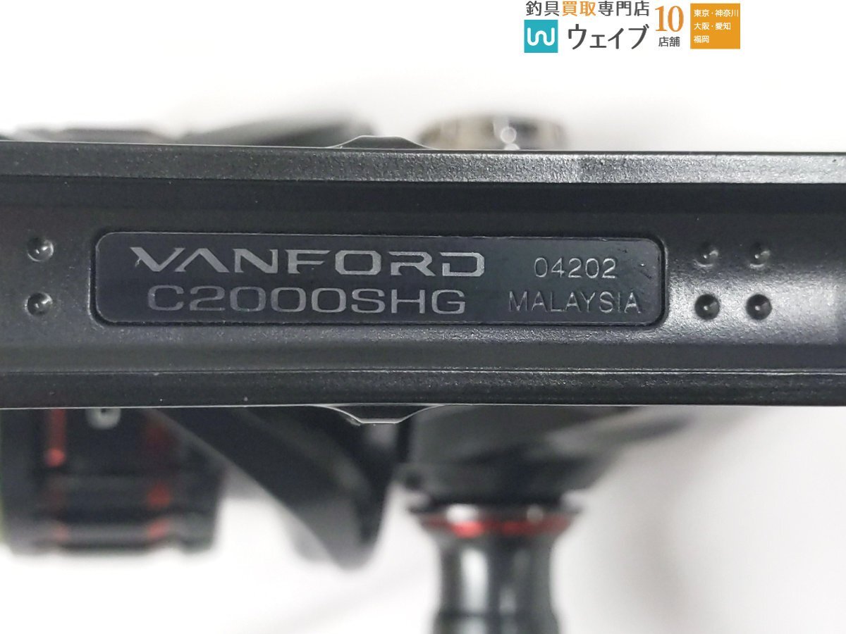 Yahoo!オークション - シマノ 20 ヴァンフォ―ド C2000 SHG
