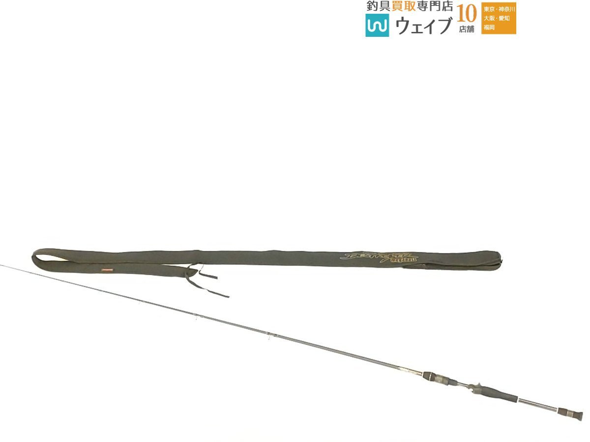 Yahoo!オークション - メガバス デストロイヤー フェイズIII F6-67X G-...