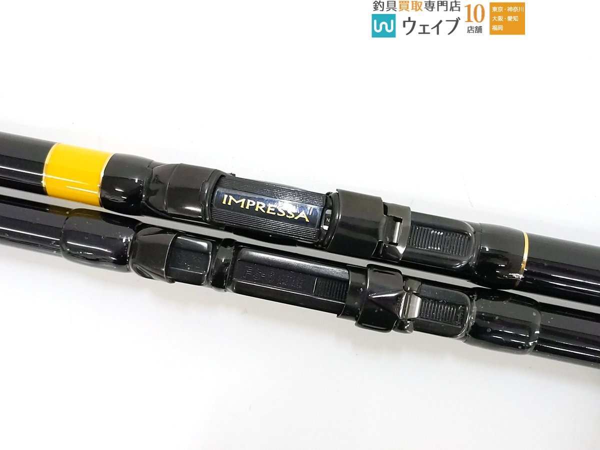 Yahoo!オークション - ダイワ プロ磯 インプレッサ 1-53M・ダイワ DZ ...