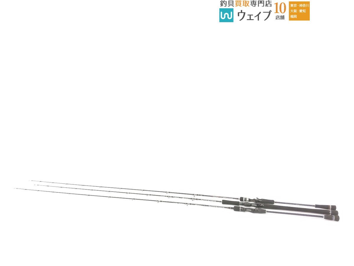 Yahoo!オークション - メジャークラフト ジャイアントキリング GXJ-B66...