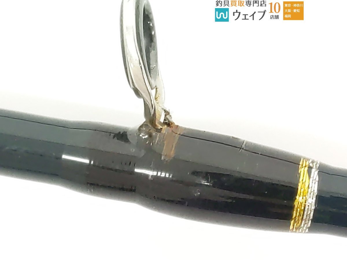 Yahoo!オークション - メジャークラフト ジャイアントキリング GXJ-B66...