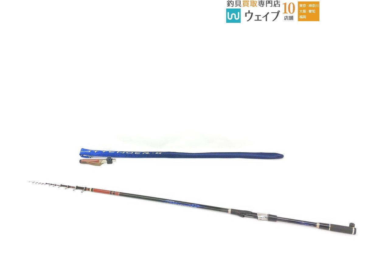 がまかつ がま磯 アテンダーII 2-53 がまかつ がま磯 アテンダーII 2-53