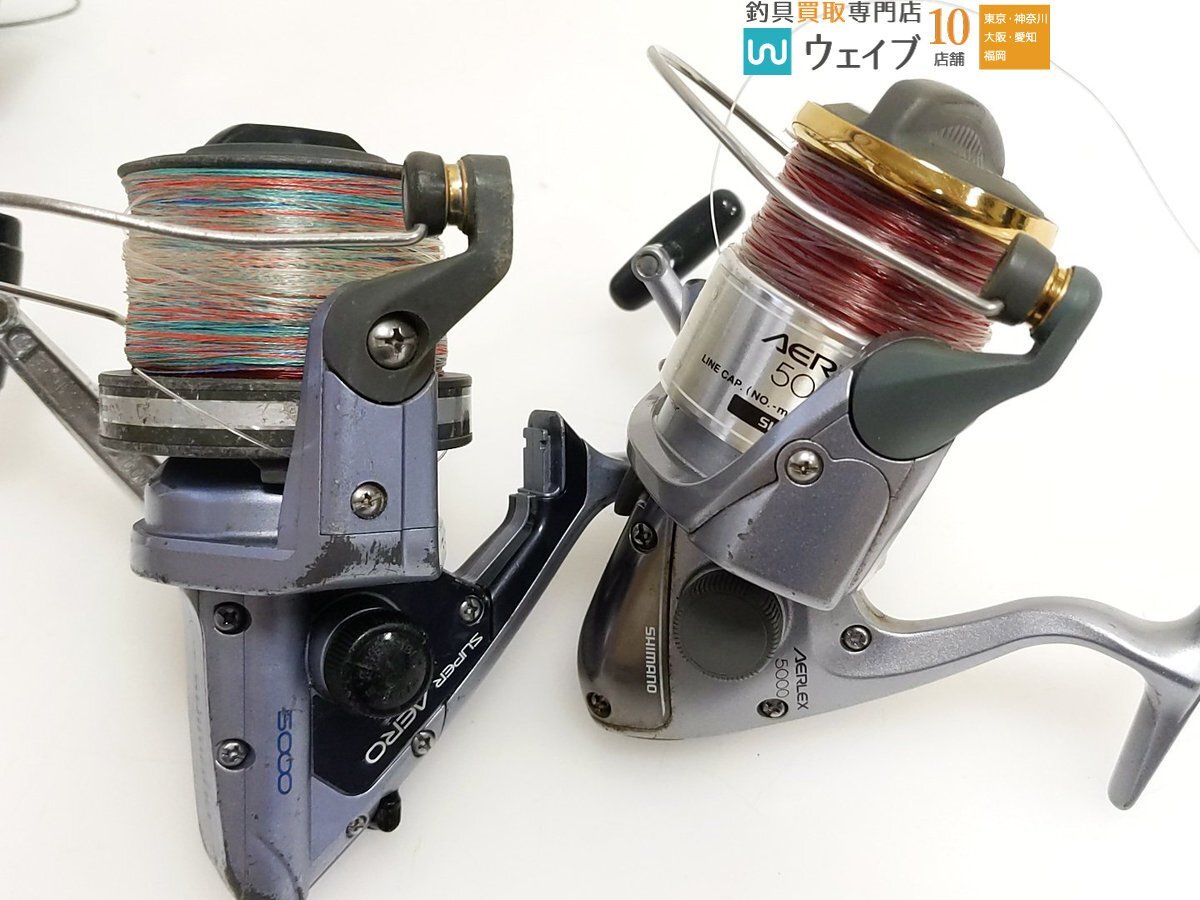 Yahoo!オークション - ダイワ 03 プロカーゴ 遠投・シマノ 96 スーパー...