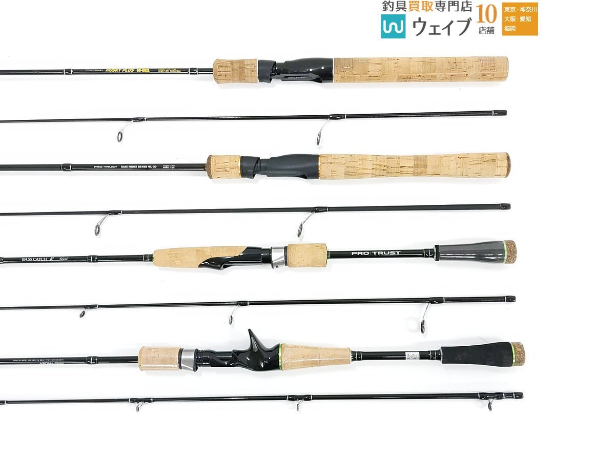 Yahoo!オークション - プロトラスト バスキャッチ R C60ML・バスプライ...