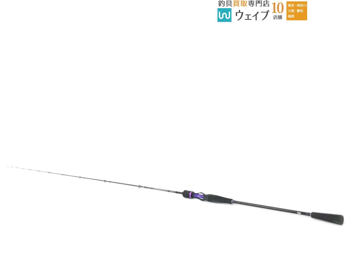 Yahoo!オークション - ダイワ 17 鏡牙 63B-3