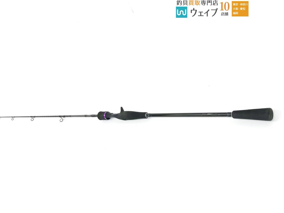 Yahoo!オークション - ダイワ 17 鏡牙 63B-3