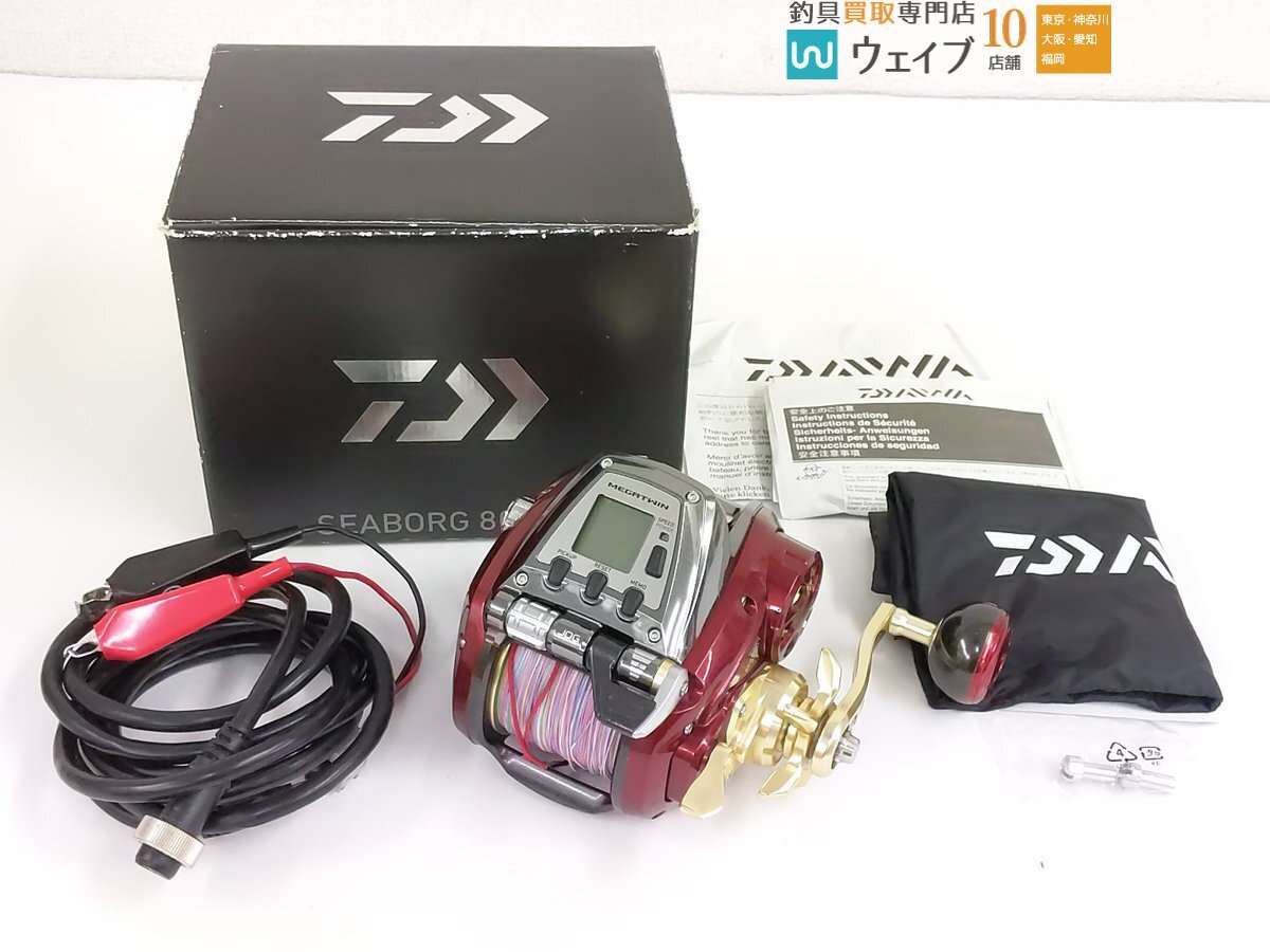 Yahoo!オークション - ダイワ 17 シーボーグ 800MJ