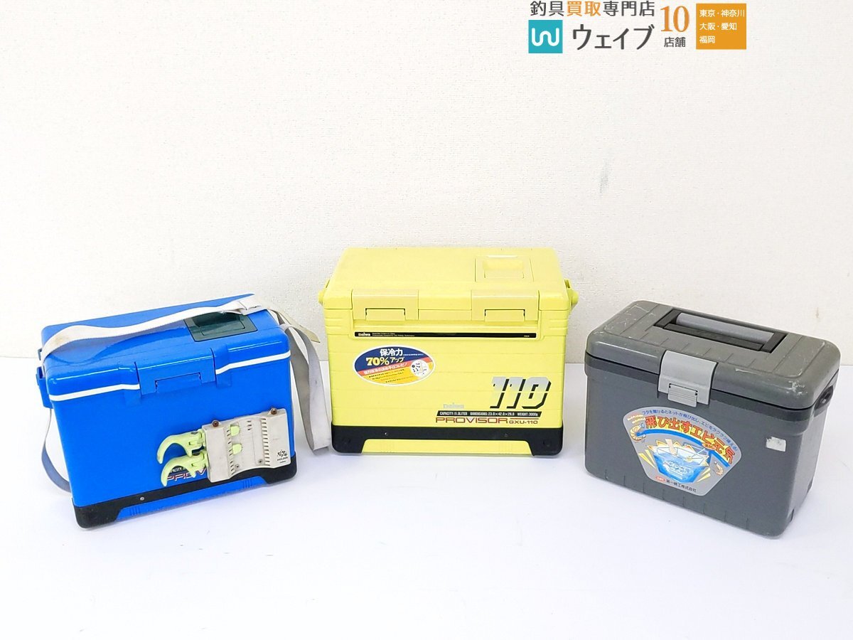 Yahoo!オークション - ダイワ プロバイザー GXU-110 11L・第一精工 飛...