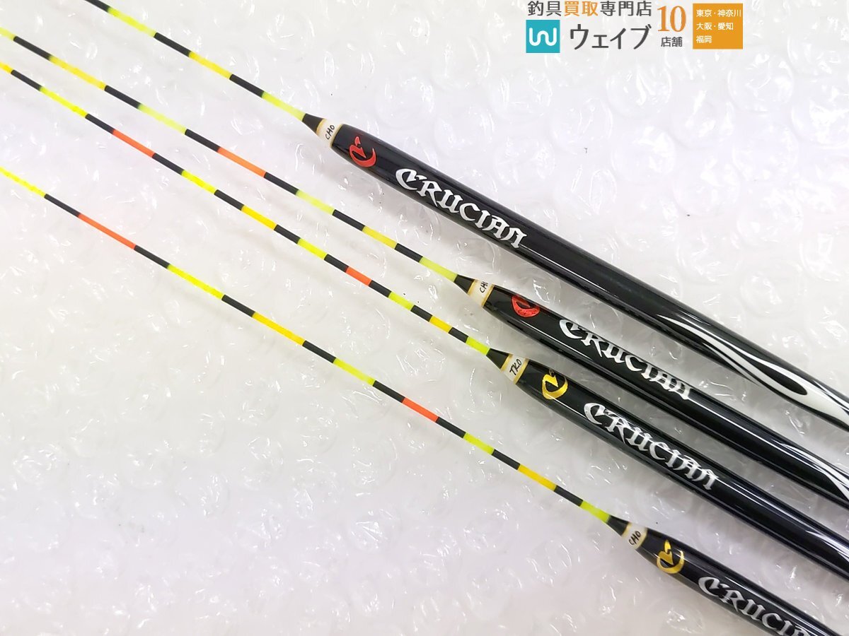 Yahoo!オークション - クルージャン ストライドV・IV CHO・TKO へら浮...