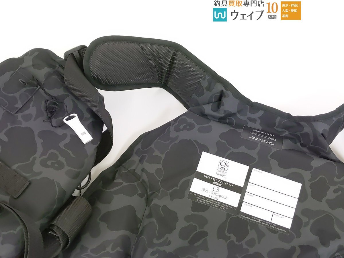 日本代購代標第一品牌【樂淘letao】－シマノ ゲームベストライト フローティングベスト VF-068T ※注あり 超美品