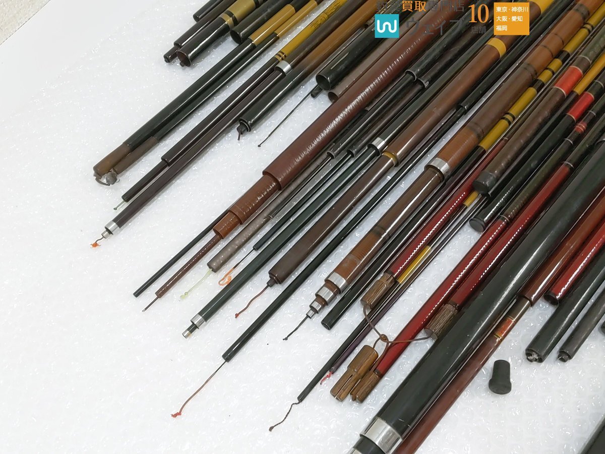 日本代購代標第一品牌【樂淘letao】－征興 微弦 540、江戸川 中硬 3.9m、NFT パワーループ 水波 中硬調 18 他 ヘラ竿等 ジャンク竿 大量セット ジャンク品