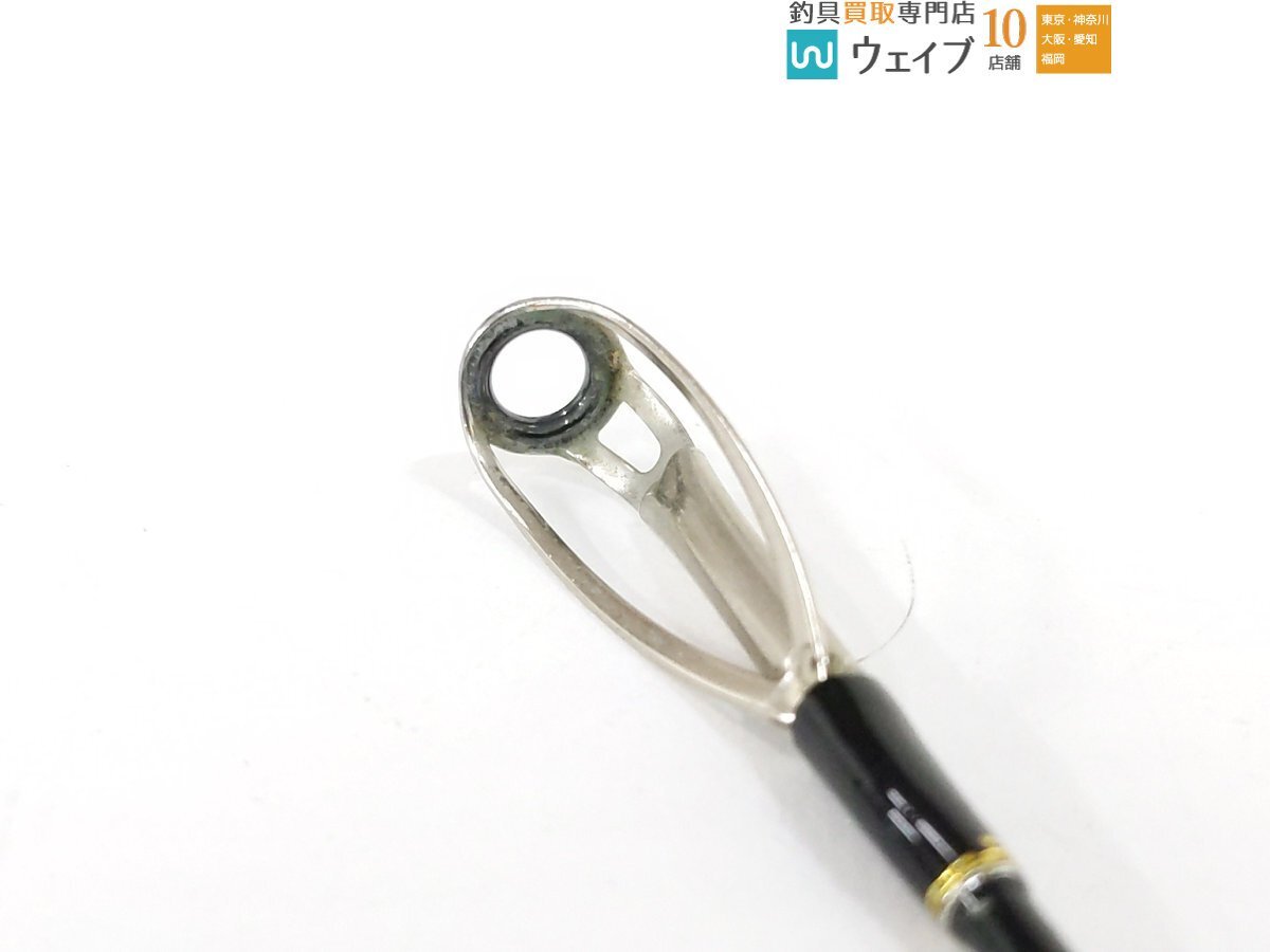 Yahoo!オークション - メジャークラフト トリプルクロス 岸蛸 TCX-B722...