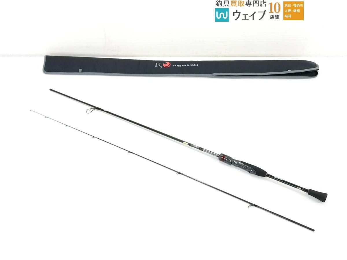 Yahoo!オークション - ダイワ 月下美人 EX AGS A64.5L/MLS-S・E
