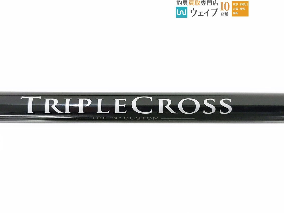 Yahoo!オークション - メジャークラフト トリプルクロス 岸蛸 TCX-B722...