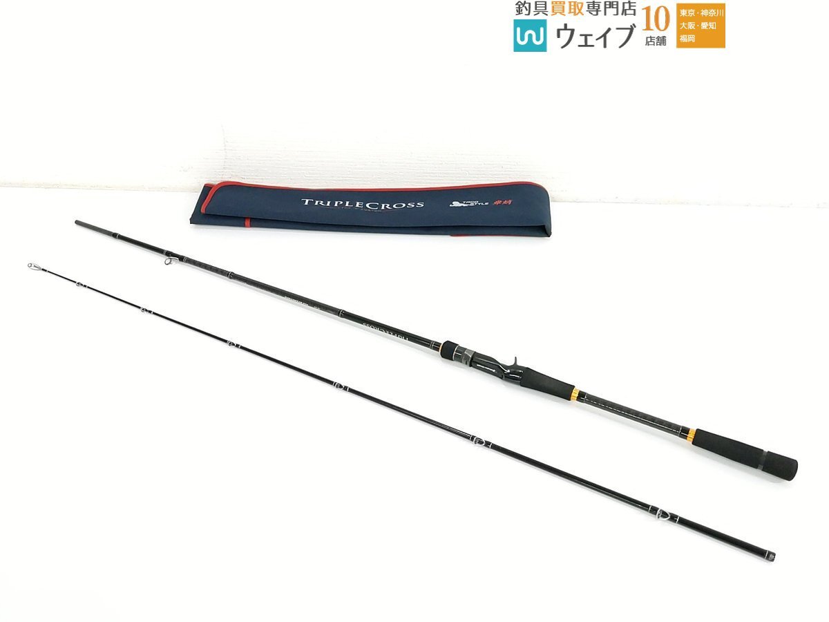 Yahoo!オークション - メジャークラフト トリプルクロス 岸蛸 TCX-B722...