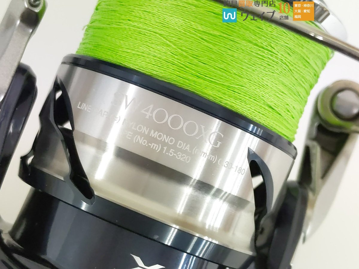 Yahoo!オークション - シマノ 21 ツインパワー SW4000XG