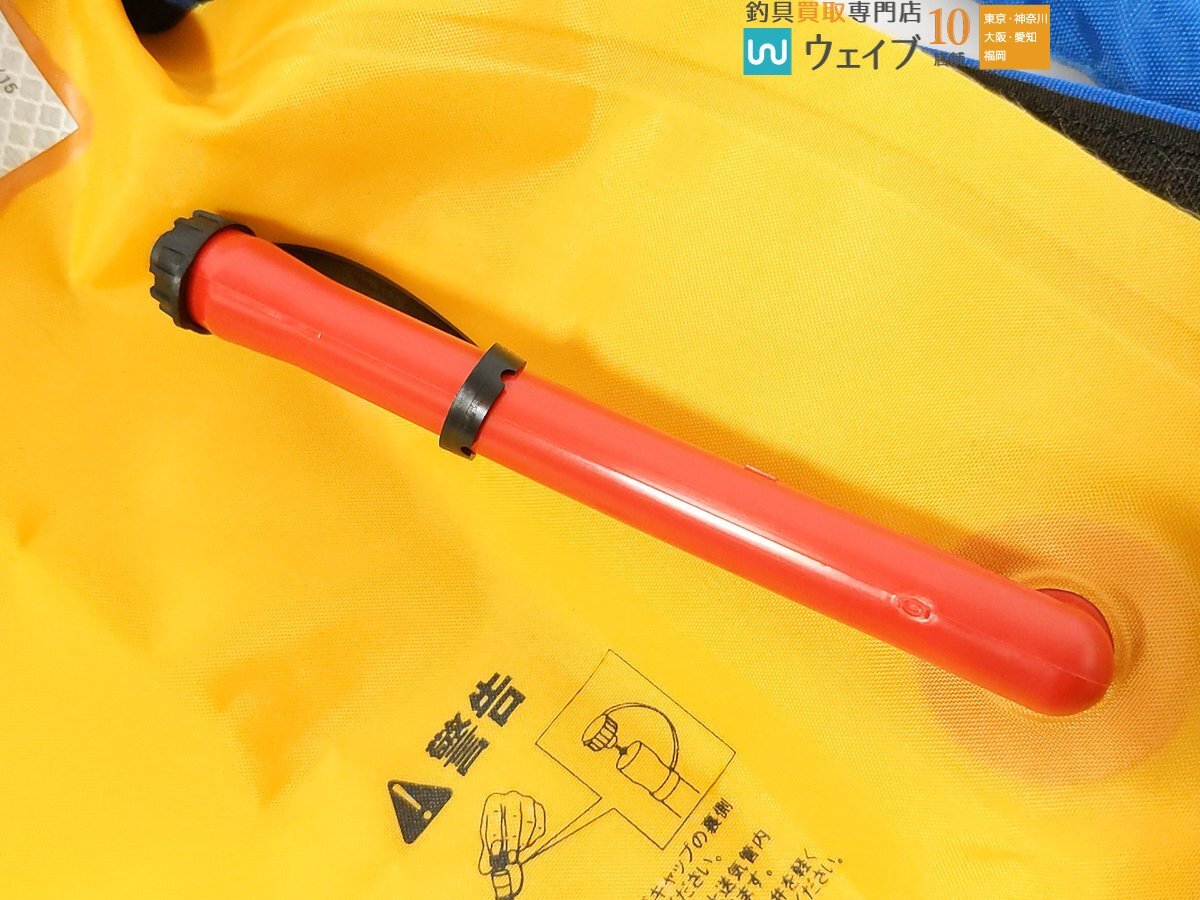 Yahoo!オークション - ダイワ ウォッシャブルライフジャケット DF-2005...