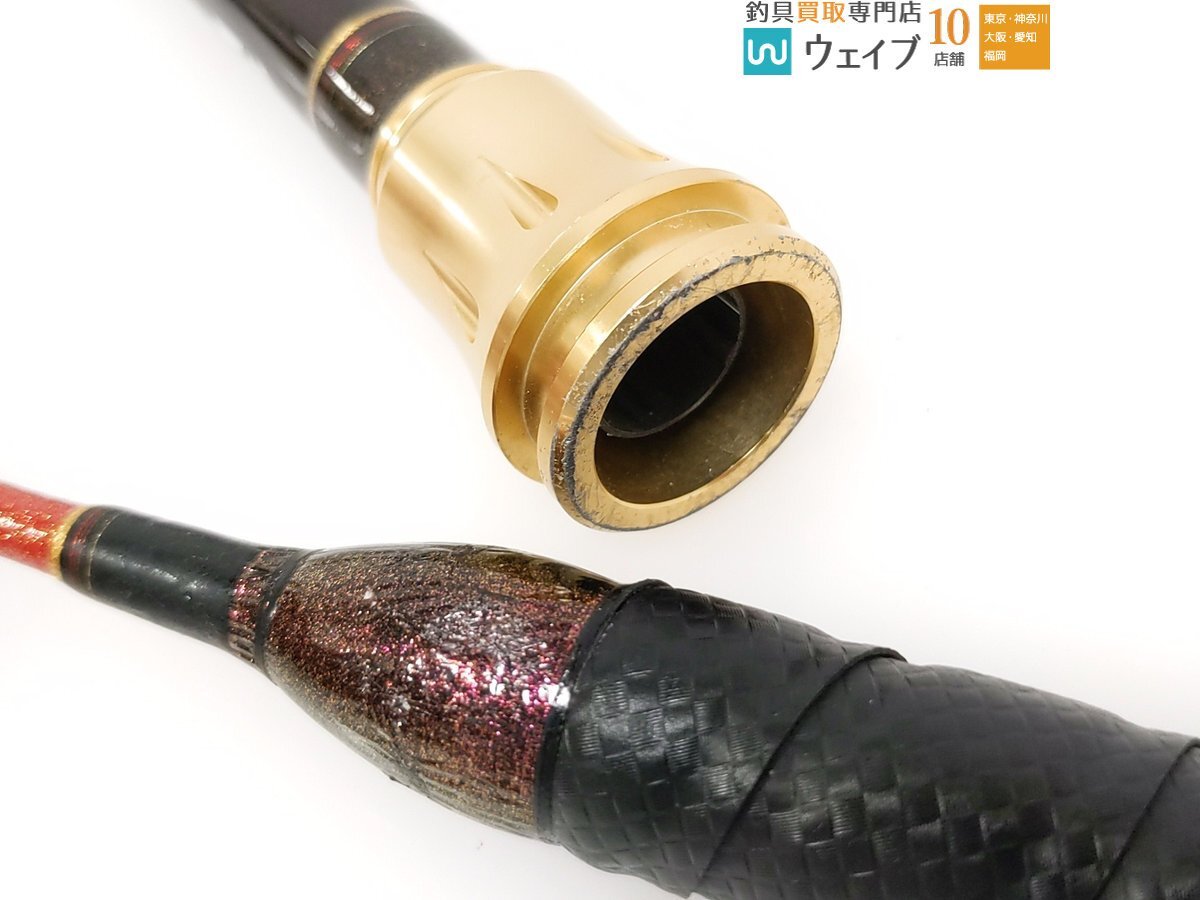 日本代購代標第一品牌【樂淘letao】－ダイワ 21 バイパースティック 2351 ※難有