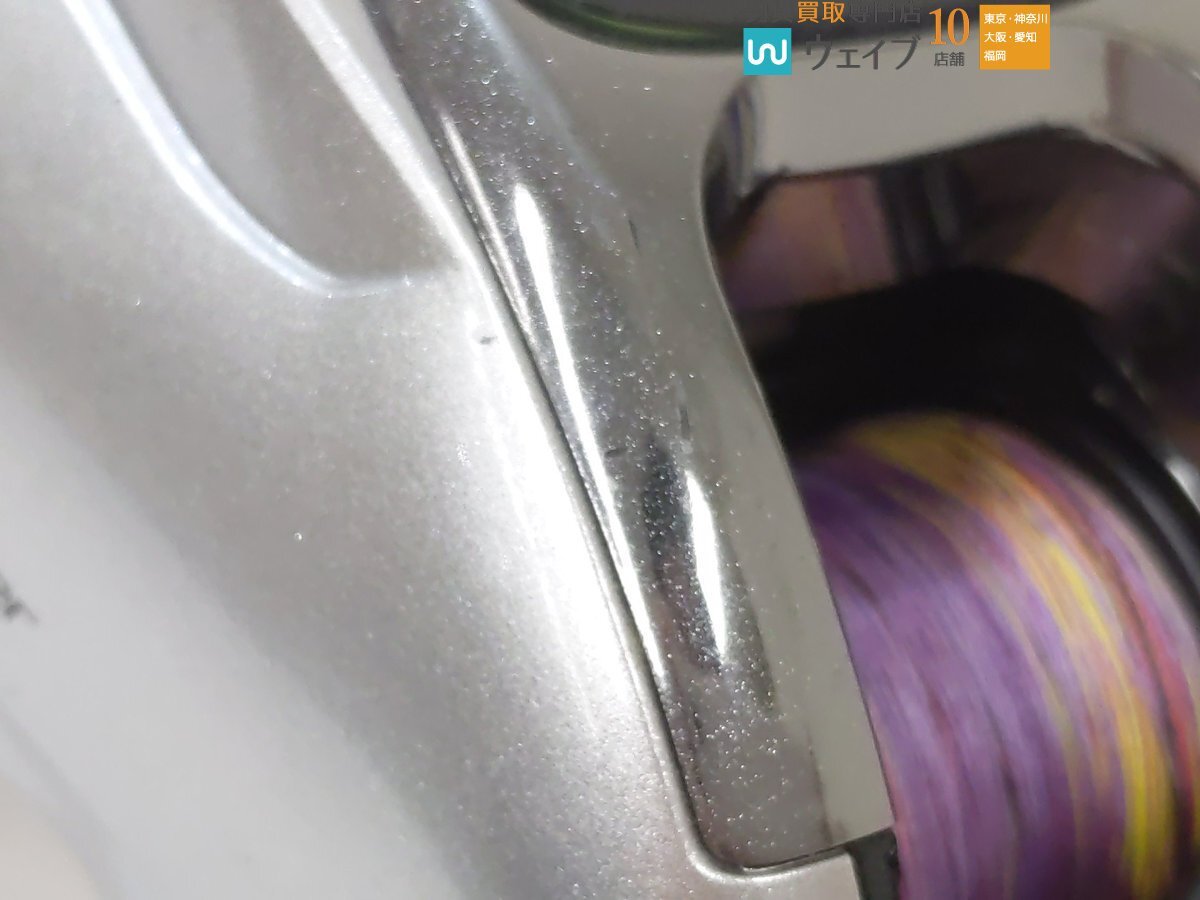 日本代購代標第一品牌【樂淘letao】－シマノ 13 フォースマスター 400 DH