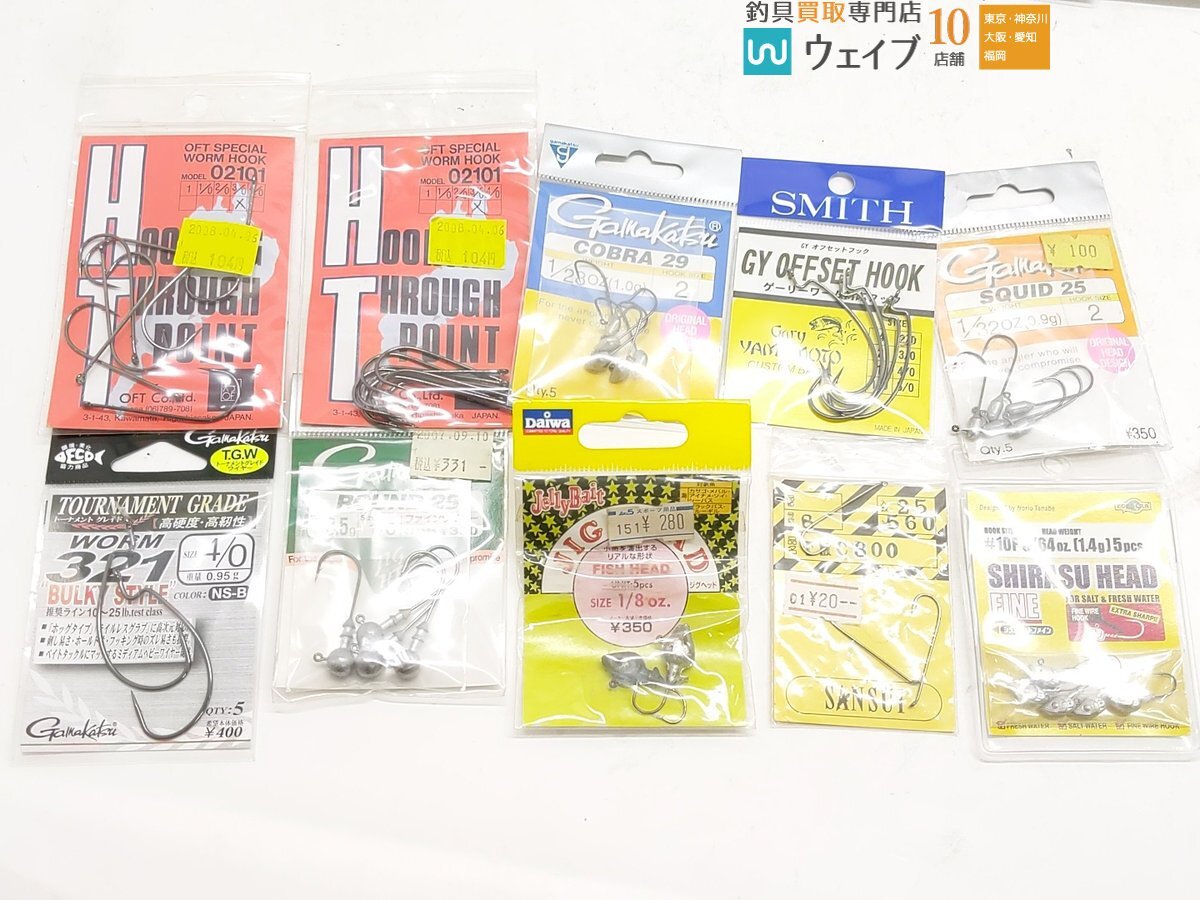 がまかつ トーナメントグレイド ワーム321 ダイワ バザーズワームフックSS 他 バス用品 計50点以上セット(海水)｜売買されたオークション情報、yahooの商品情報をアーカイブ公開 ...