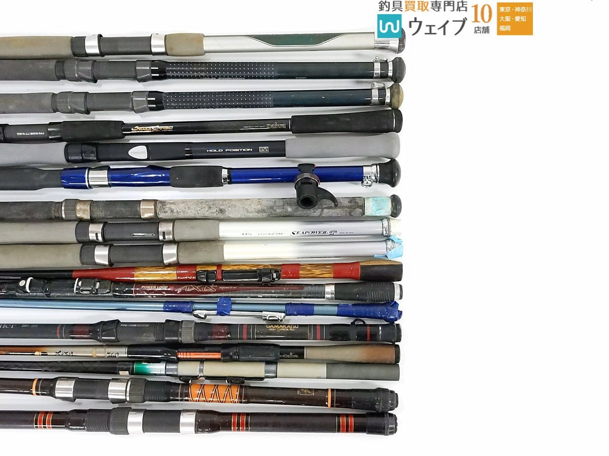 日本代購代標第一品牌【樂淘letao】－NFT PL アドバンス 船 カカリ 80 390・PL アドバンス インナーガイド シーマイティ 80 330 等 船竿ジャンク品