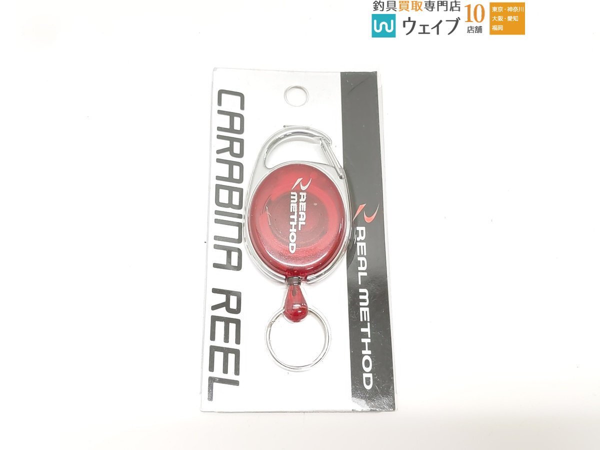 Yahoo!オークション - シマノ ライトプライヤー CT-941R 第一精工 ノッ...