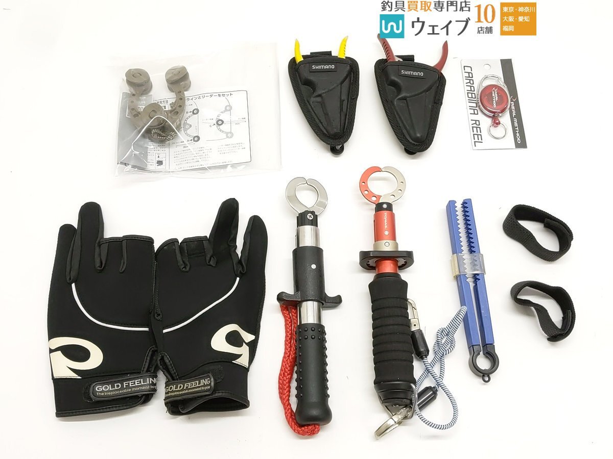 Yahoo!オークション - シマノ ライトプライヤー CT-941R 第一精工 ノッ...