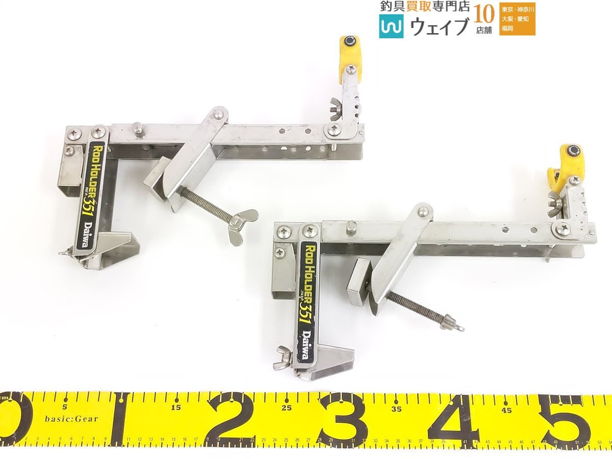 日本代購代標第一品牌【樂淘letao】－ダイワ プロバイザー IZM S-2100X・ロッドホルダー 351・チョイ置きホルダー、第一精工 スーパーパイプ受太郎 など 計8点