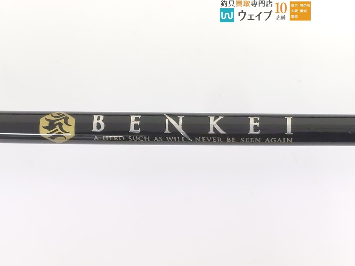 Yahoo!オークション - メジャークラフト ベンケイ BIS-644L 美品