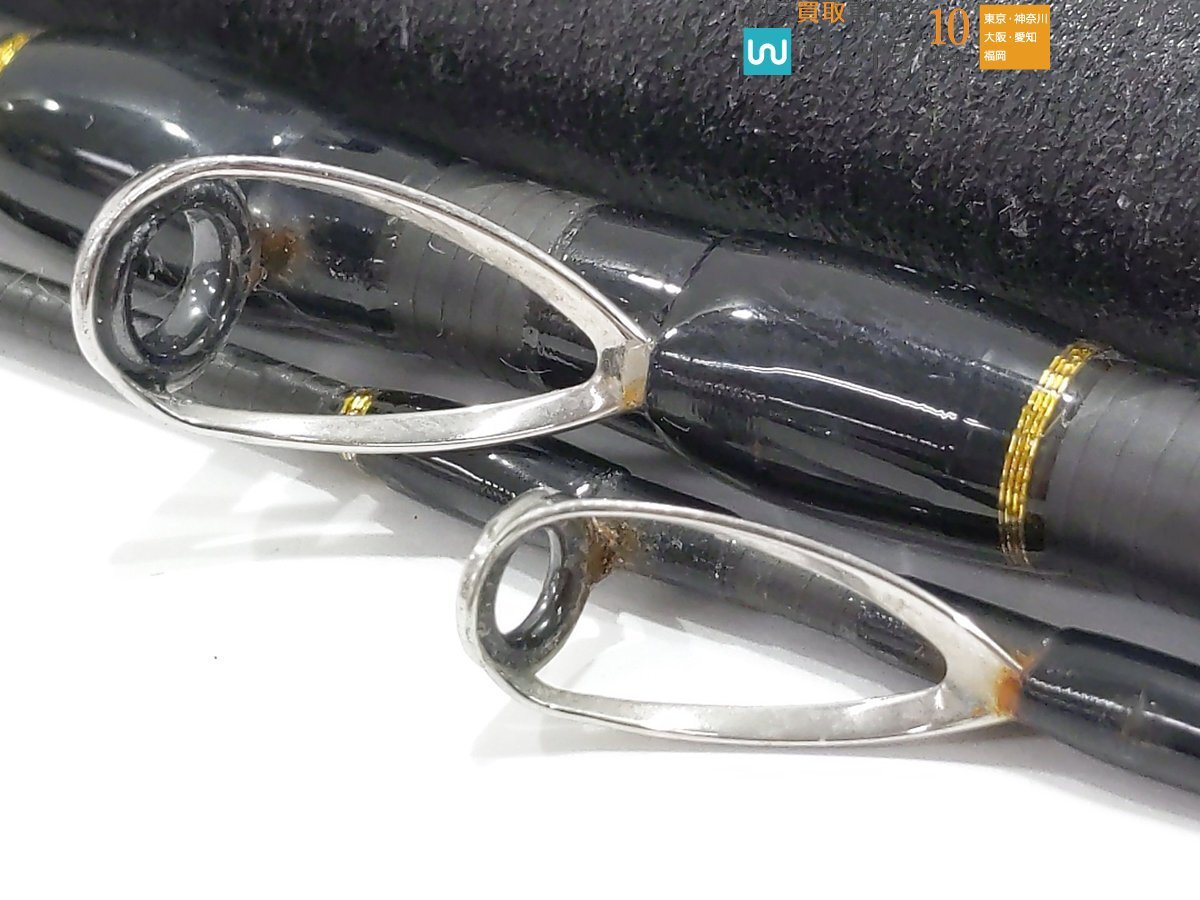 Yahoo!オークション - シマノ 22 リアルパワー 石鯛 MH-525